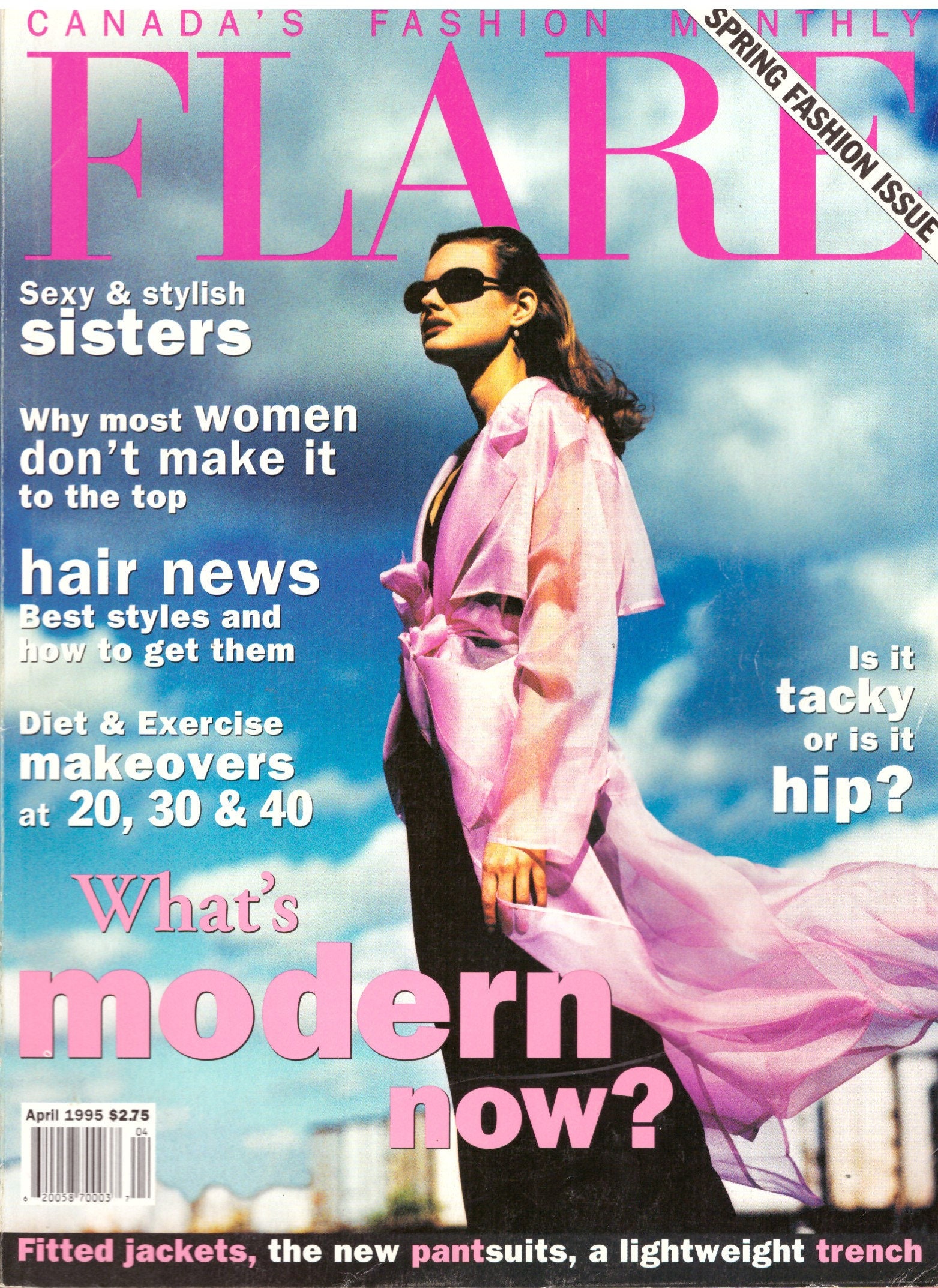 1995 Flare Fashion Magazine Toronto Canada Hair Style Sisters - Etsy