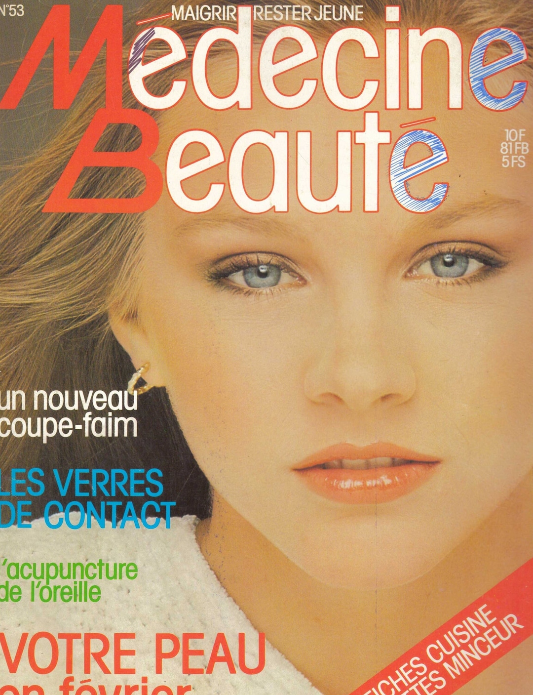 1979 Medecine Beaute February France French Magazines Yoga Recipe Cards ...