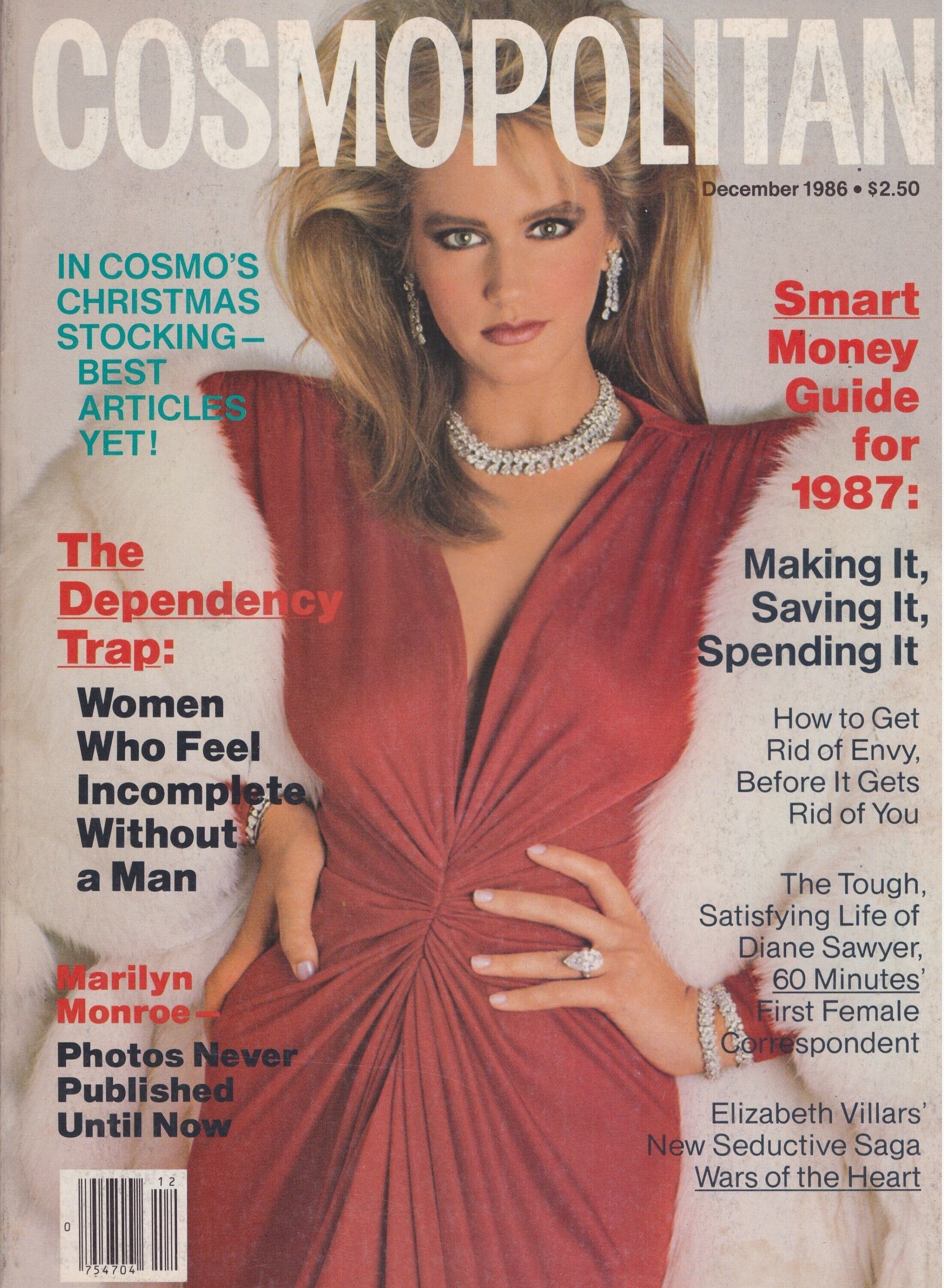 1986 Cosmopolitan Ashley Richardson Magazine Marilyn Monroe - Etsy