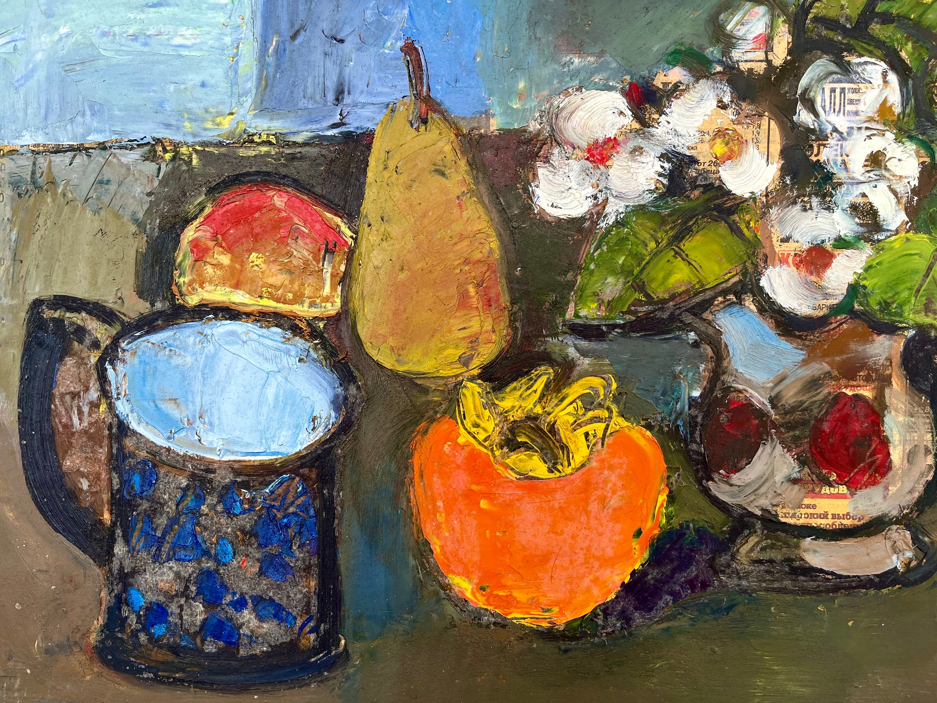 Original Vintage Oil Painting Still Life persimmon by Kerop Sogomonian ...