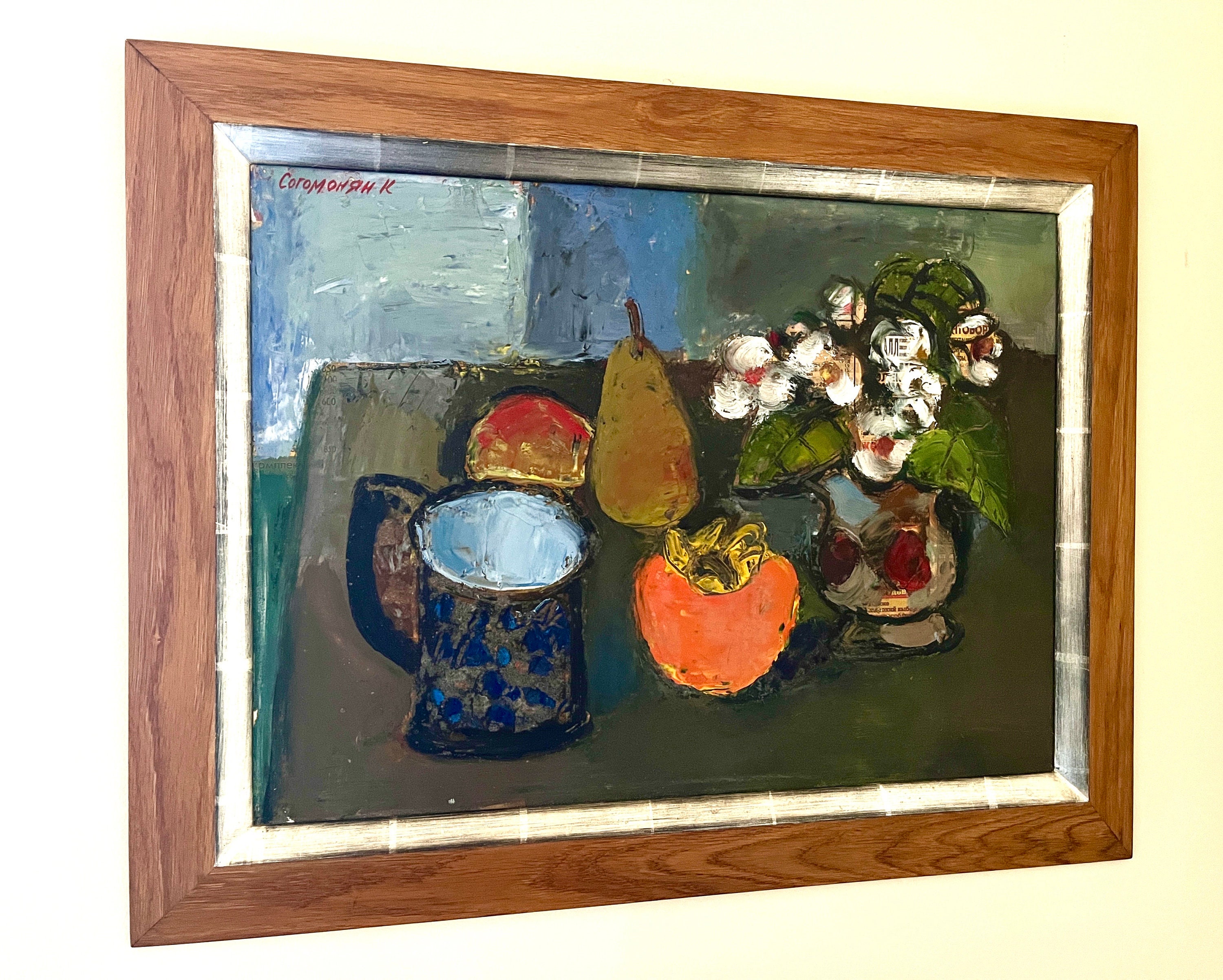 Original Vintage Oil Painting Still Life persimmon by Kerop Sogomonian ...