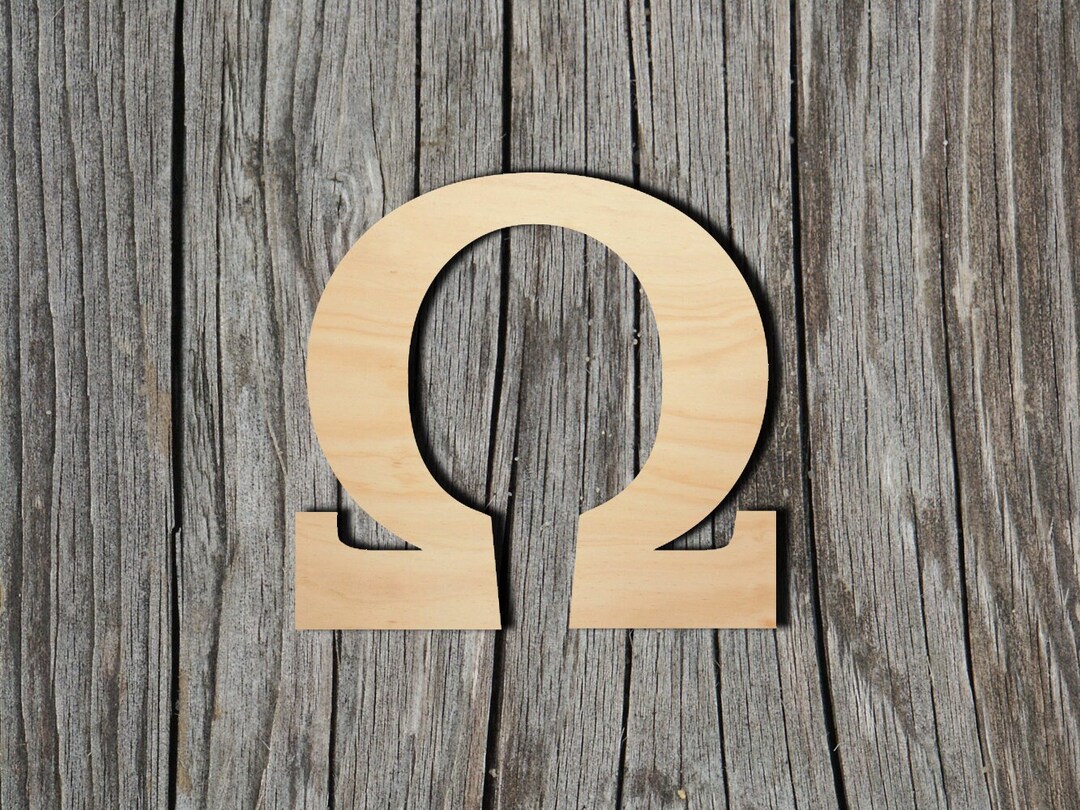 Greek Omega Letter - Laser Cut Unfinished Wood Cutout Shapes - Always ...