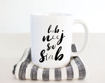 Hmong Tea Mug - Etsy