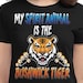 Spirit Animal - Bushwick Tiger - Women's Short Sleeve T-shirt - Etsy