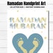 Ramadan Handprint Footprint Craft ART Printable, Ramadan Preschool Art ...