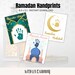 10 Ramadan Footprint Handprint Craft ART Printable, EID Preschool Art ...