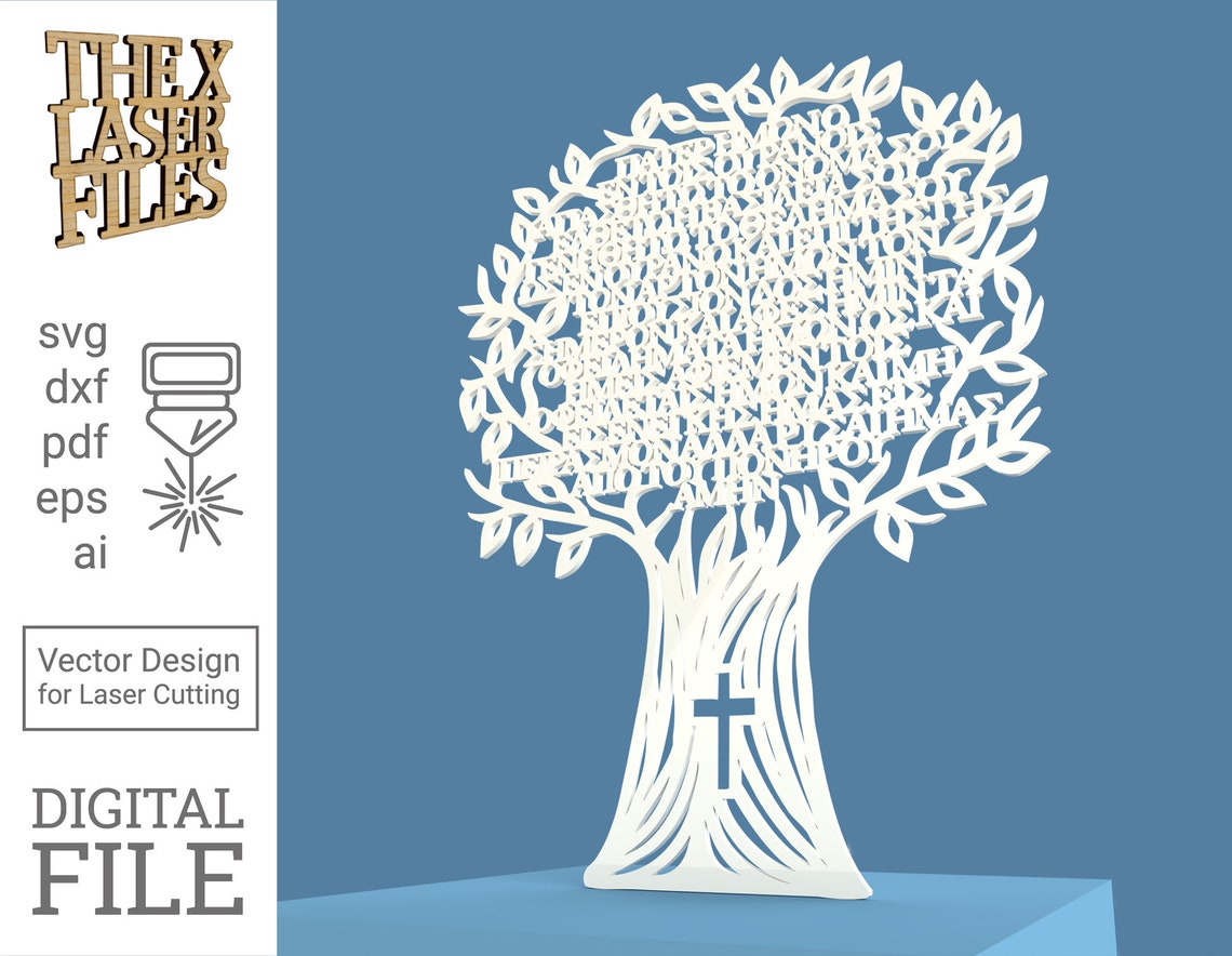 Πατέρα μας greek Our Father Prayer Tree Laser Cut Vector - Etsy