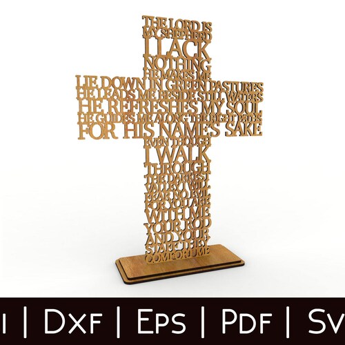 Psalm 23 Cross the Lord is My Shepherd Laser Cut Vector File - Etsy