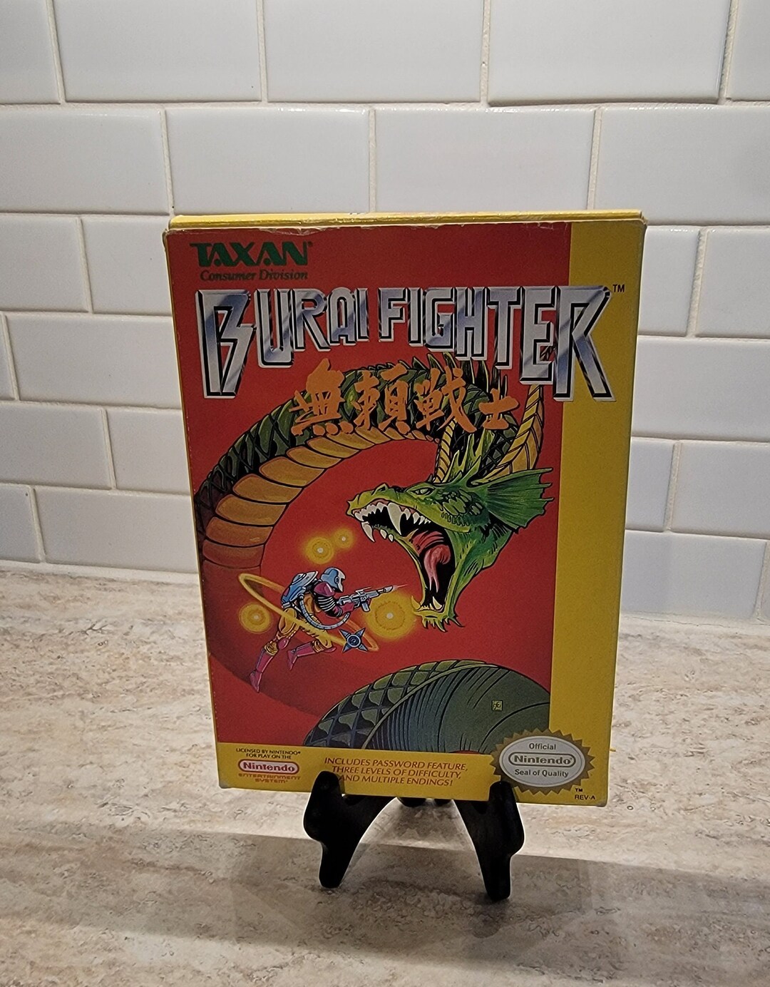 Original NES Nintendo Burai Fighter Nintendo Entertainment System Video ...