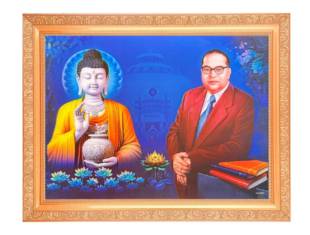 Buddha Ambedkar 5D Art Frame, Social Justice Home Decor (14 X 18 Inch ...