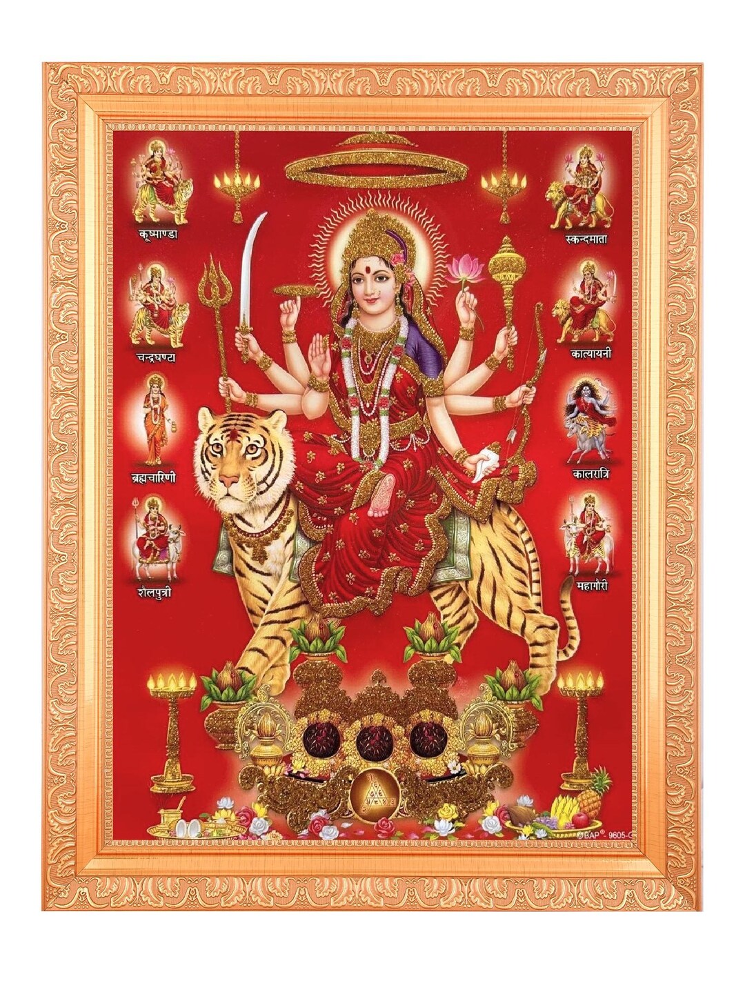 Nav Durga Mata Zari Art Print Photo in Golden Artwork Frame 11 X 14 ...