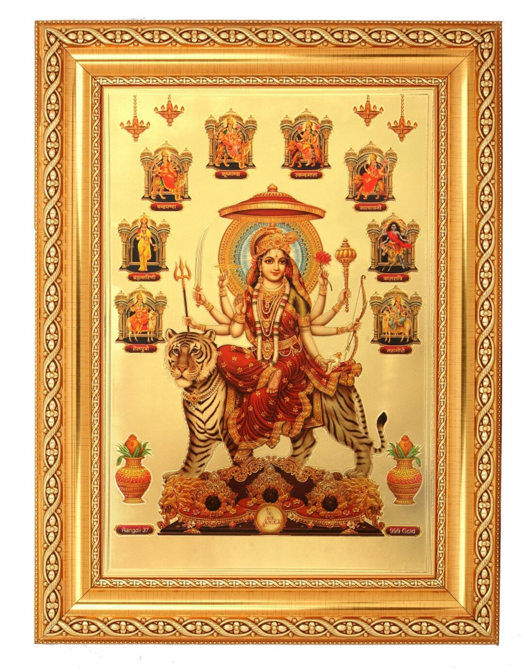 Nav Durga Beautiful Golden Foil Photo in Golden Frame (11.50 X 13.50 ...