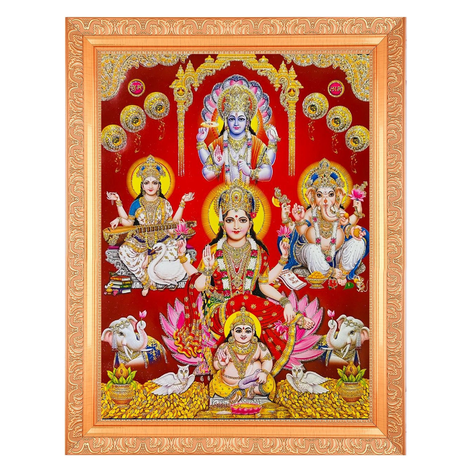 Shree Lakshmi Saraswati Ganesh Vishnu Kuber Silver Zari Print Photo in Golden Frame Big 14 X 18 ...