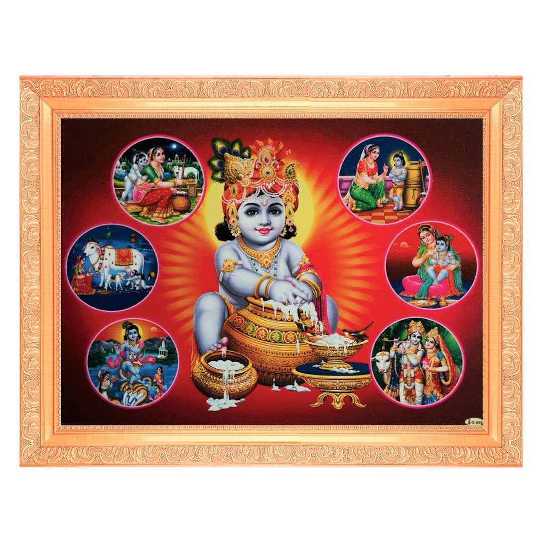 Bal Krishna Golden Foil Photo in Ornate Frame, Housewarming Gift (11 X ...