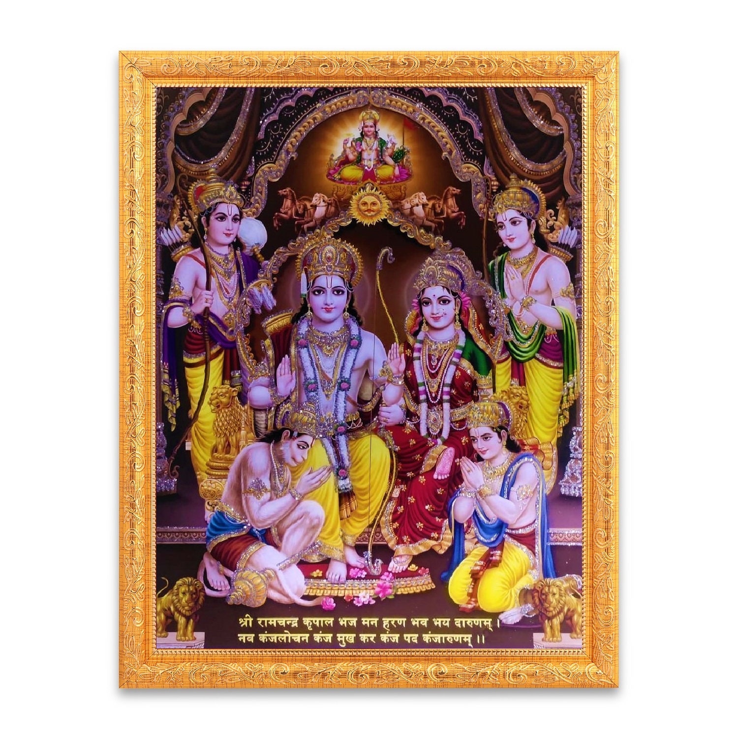 Ram Darbar With Surya Devta Painting Print Silver Zari Artwork - Etsy