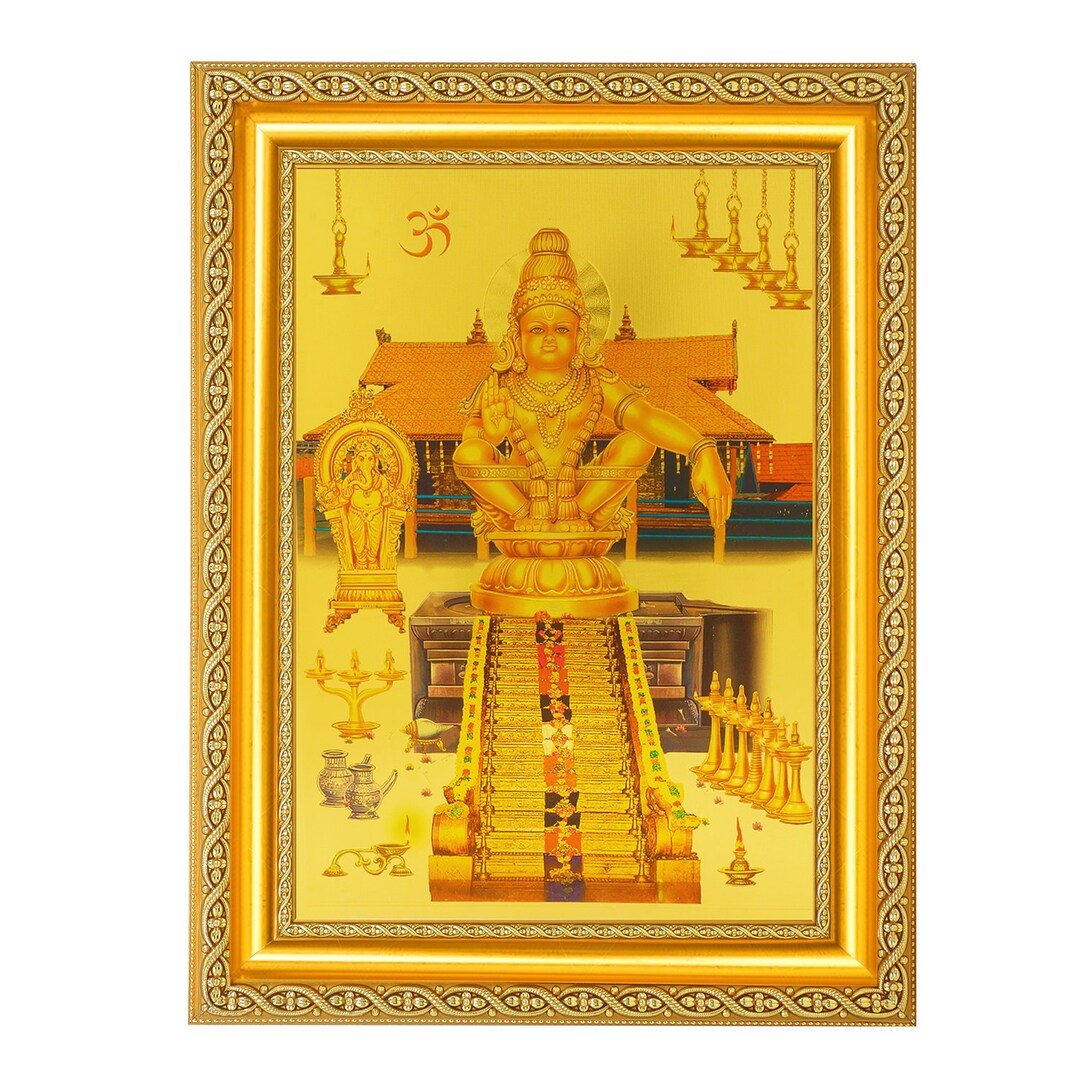 Ayyappa Swamy Housewarming Gift Beautiful Golden Foil Photo in Golden ...