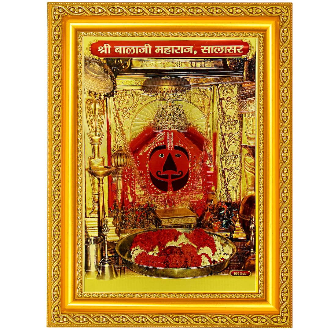 Salasar Balaji Hanuman Beautiful Golden Foil Photo in Golden Frame (11. ...