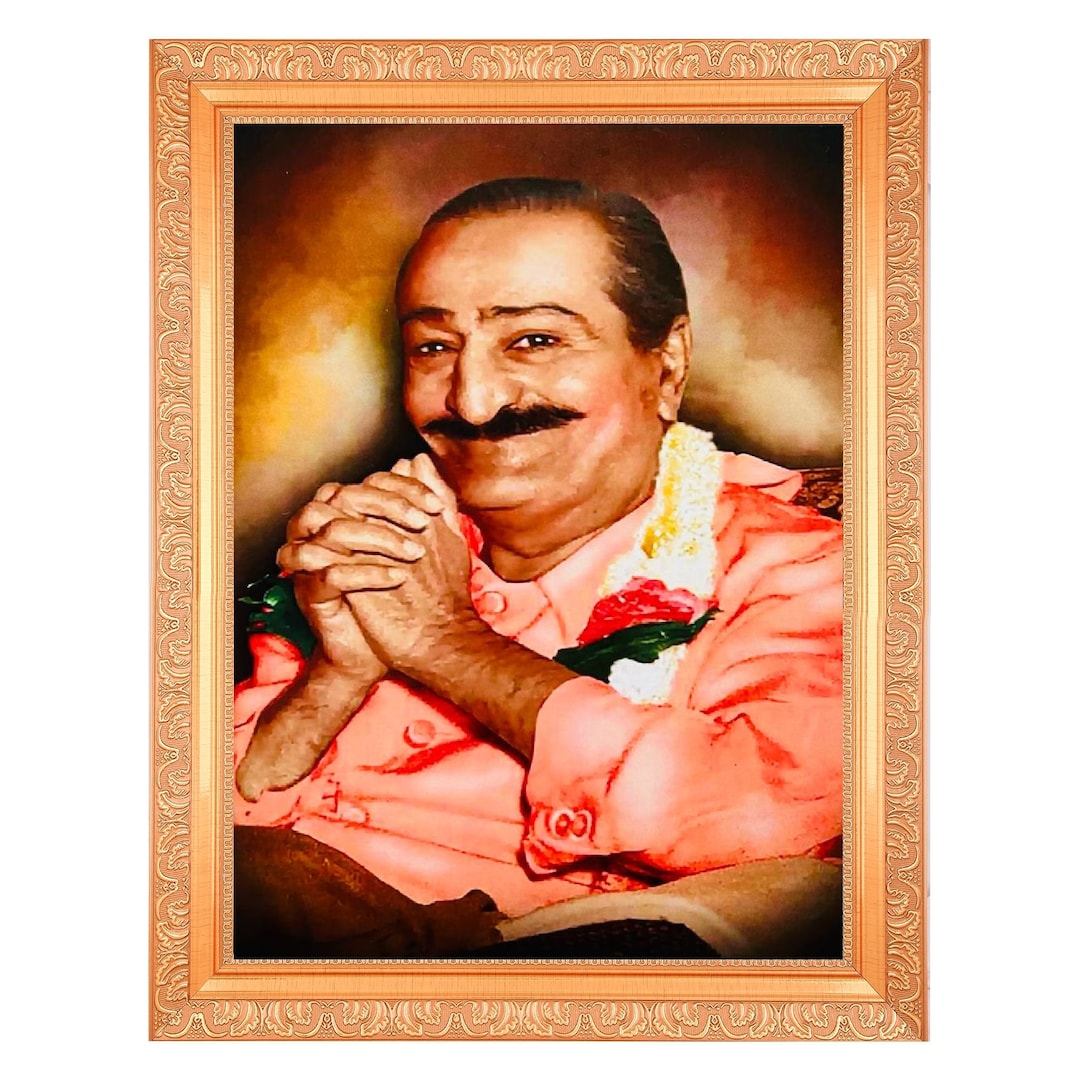 Avatar Meher Baba Digital Print Photo in Golden Artwork Frame 11 X 14 ...