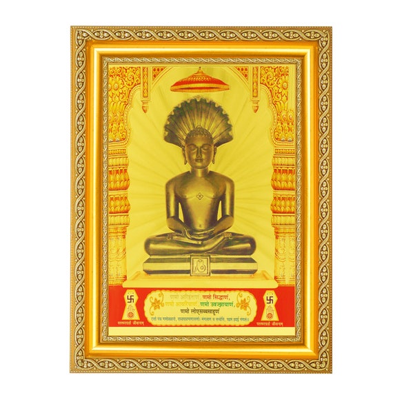 Jain God Parshwanath 9" Lord Parshwanath In Padmasana | Jain Sculpture
