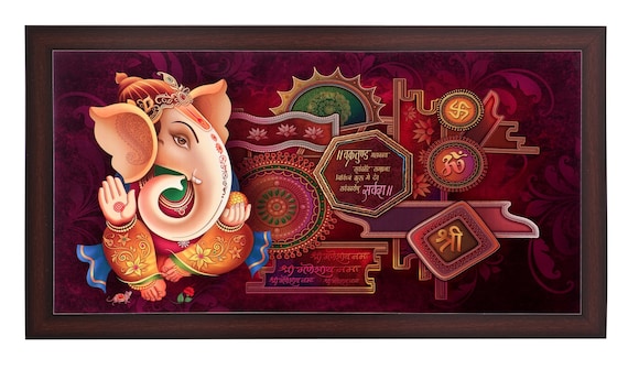 22 X 12 Inches Vintage Classic Sparkle Print Photo Of Shree Ganesh-Ji ...