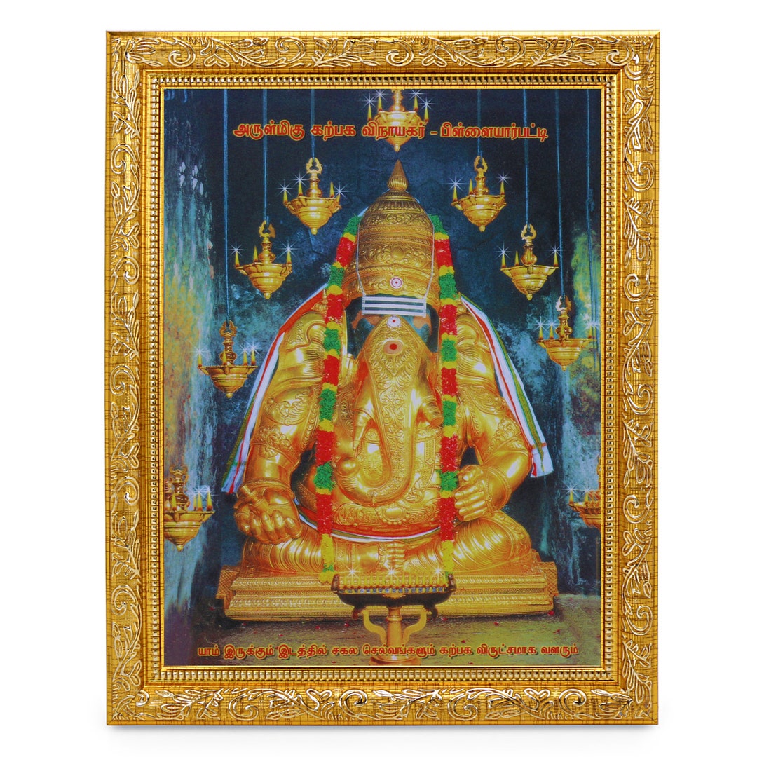 Pillayarpatti Karpaga Vinayagar in Golden Kavach Beautiful Sparkle ...