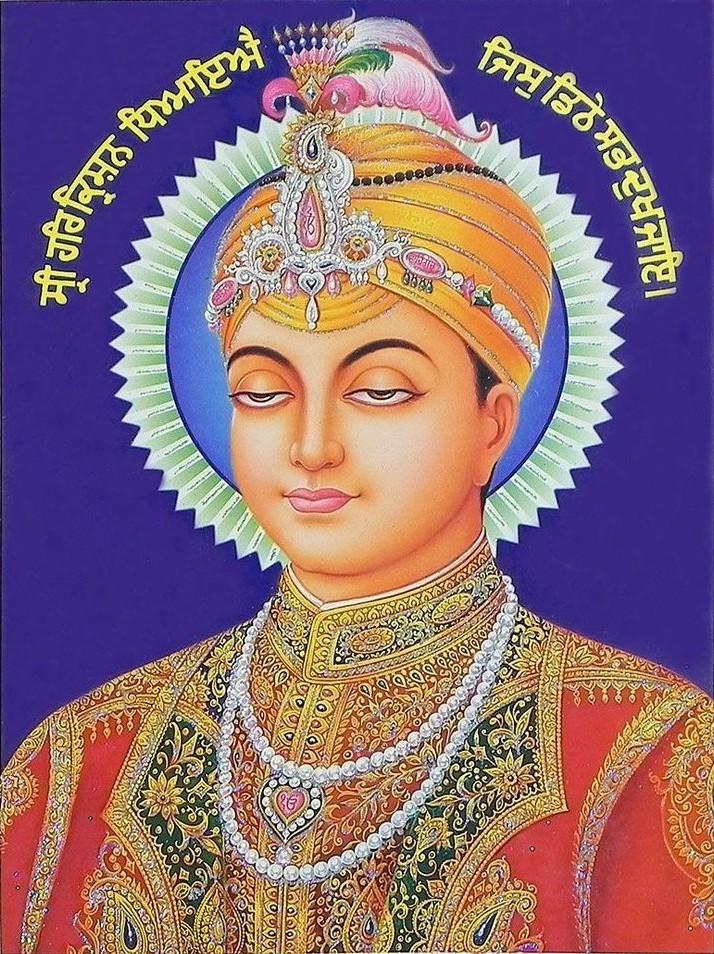 Shri Guru Har Krishan Dev Ji Vintage Design Digital Print Photo in ...