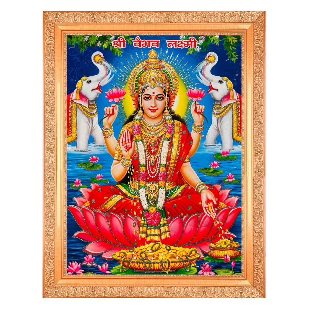 Vintage Maa Lakshmi Zari Art Print Photo in Golden Artwork Frame 11 X ...