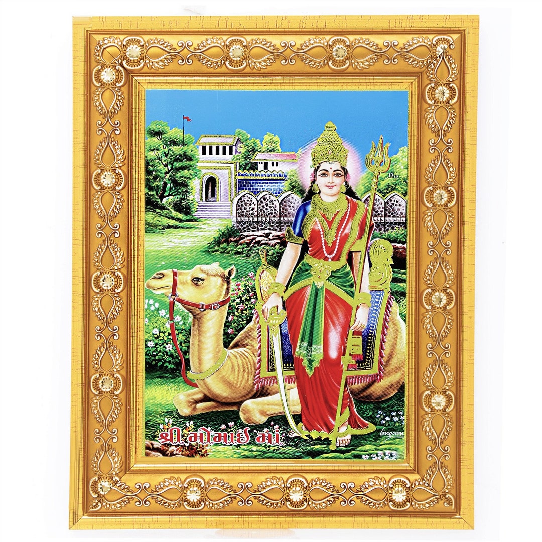 Buy Dasha Mata Golden Art Work Colour Photo in Golden Wall Hanging ...
