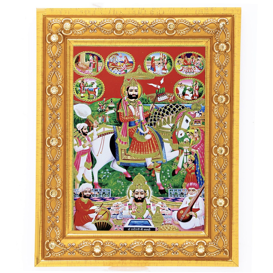 Baba Ramdev Golden Art Work Colour Photo in Golden Wall Hanging ...