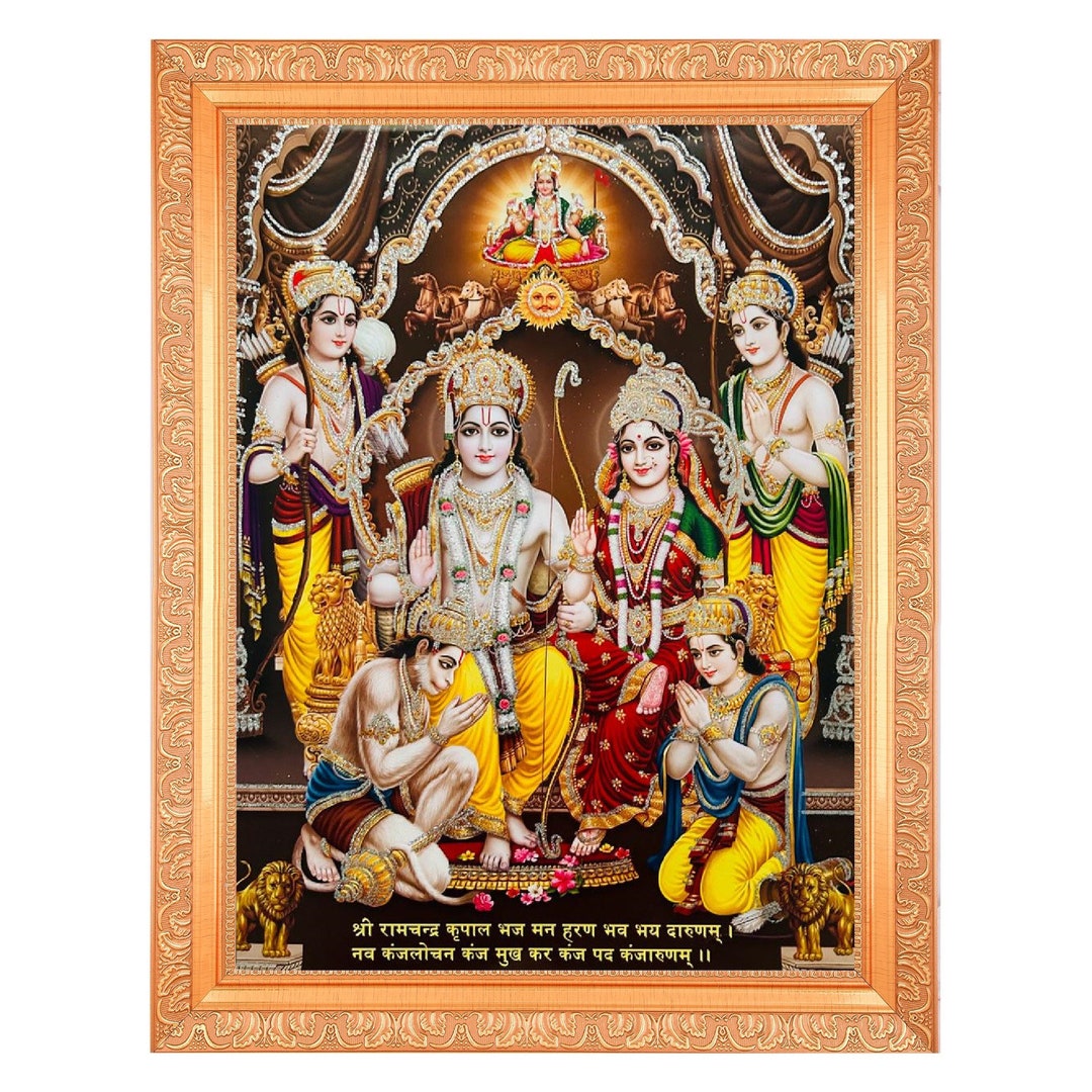 Ram Darbar With Surya Devta Painting Print Silver Zari Artwork Photo in ...
