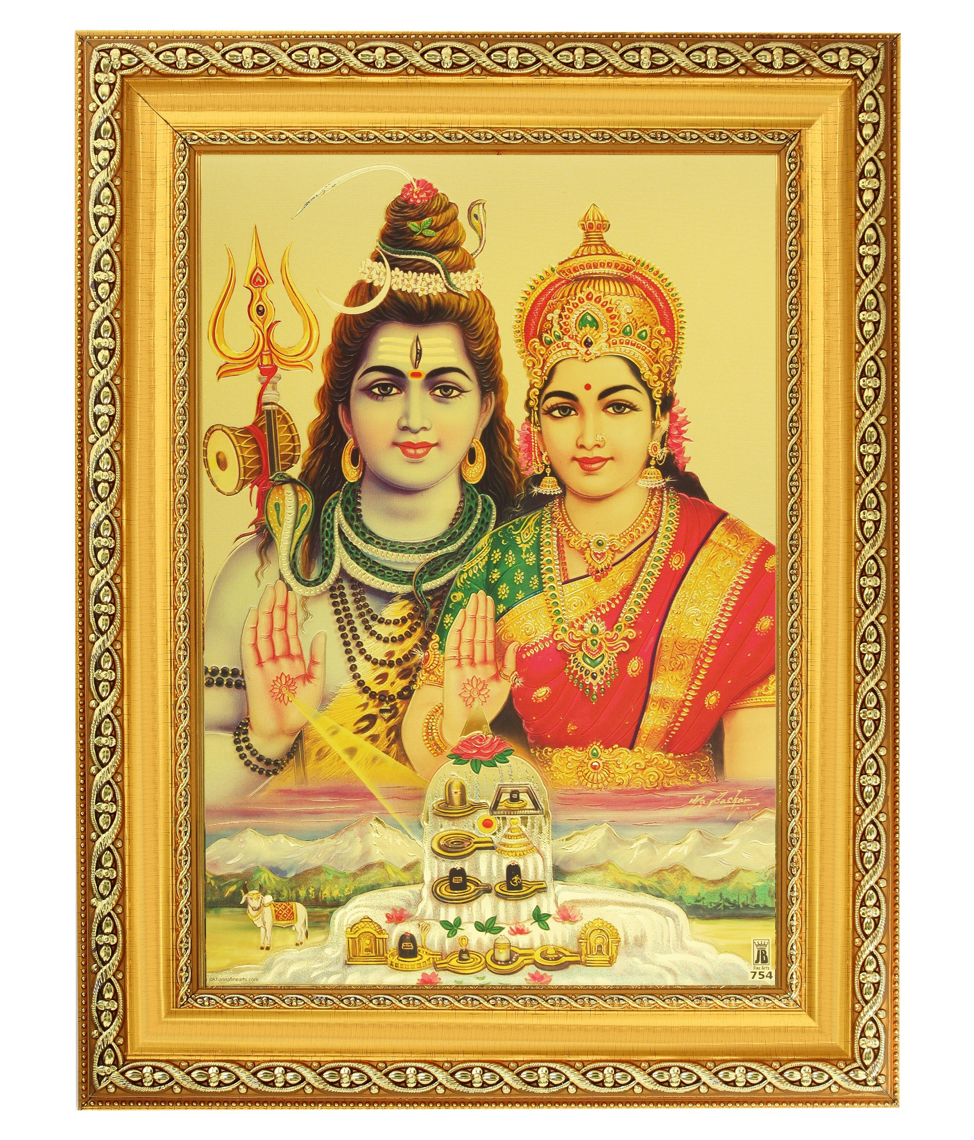 Shiv Parvati Beautiful Golden Foil Photo in Golden Frame - Etsy