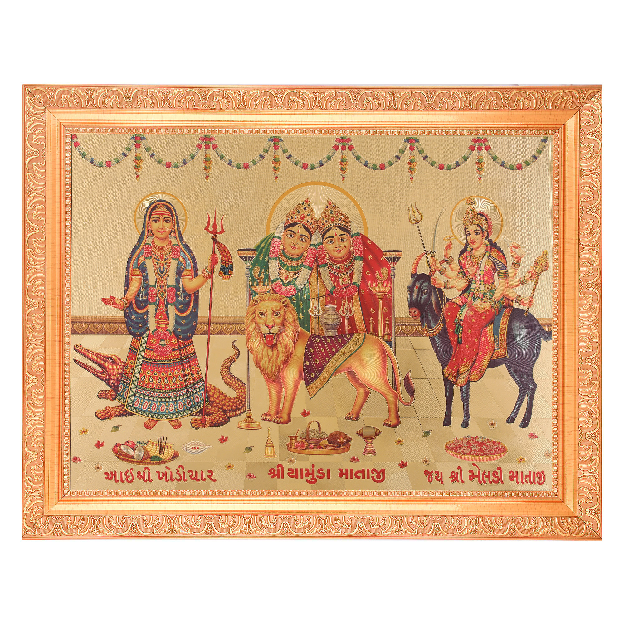 Khodiyar Mata,chamunda Maa, Meldi Mata Beautiful Golden Foil Photo in ...