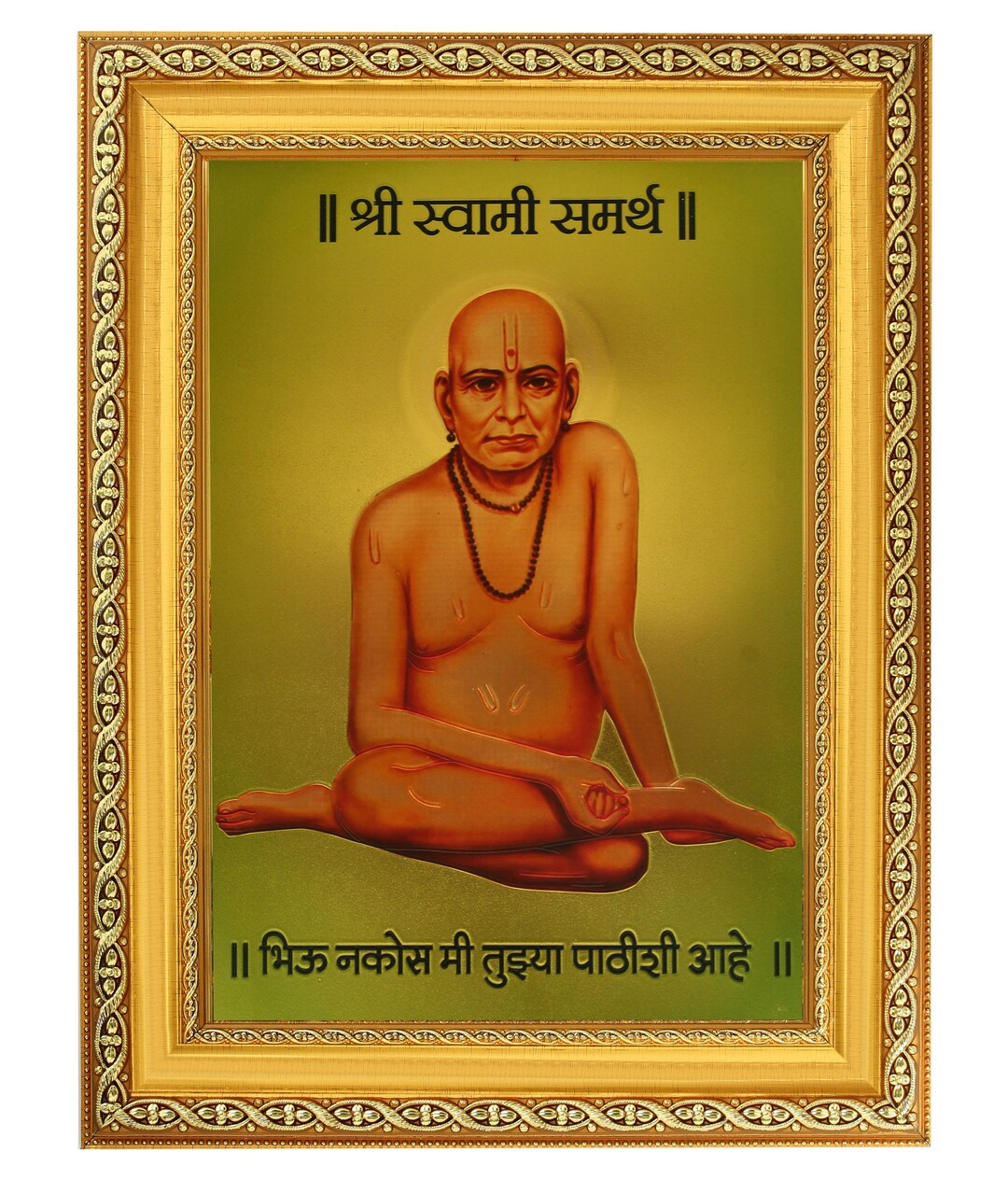 Swami Samarth Golden Foil Photo in Ornate Gold Frame (11.50 X 13.50 ...
