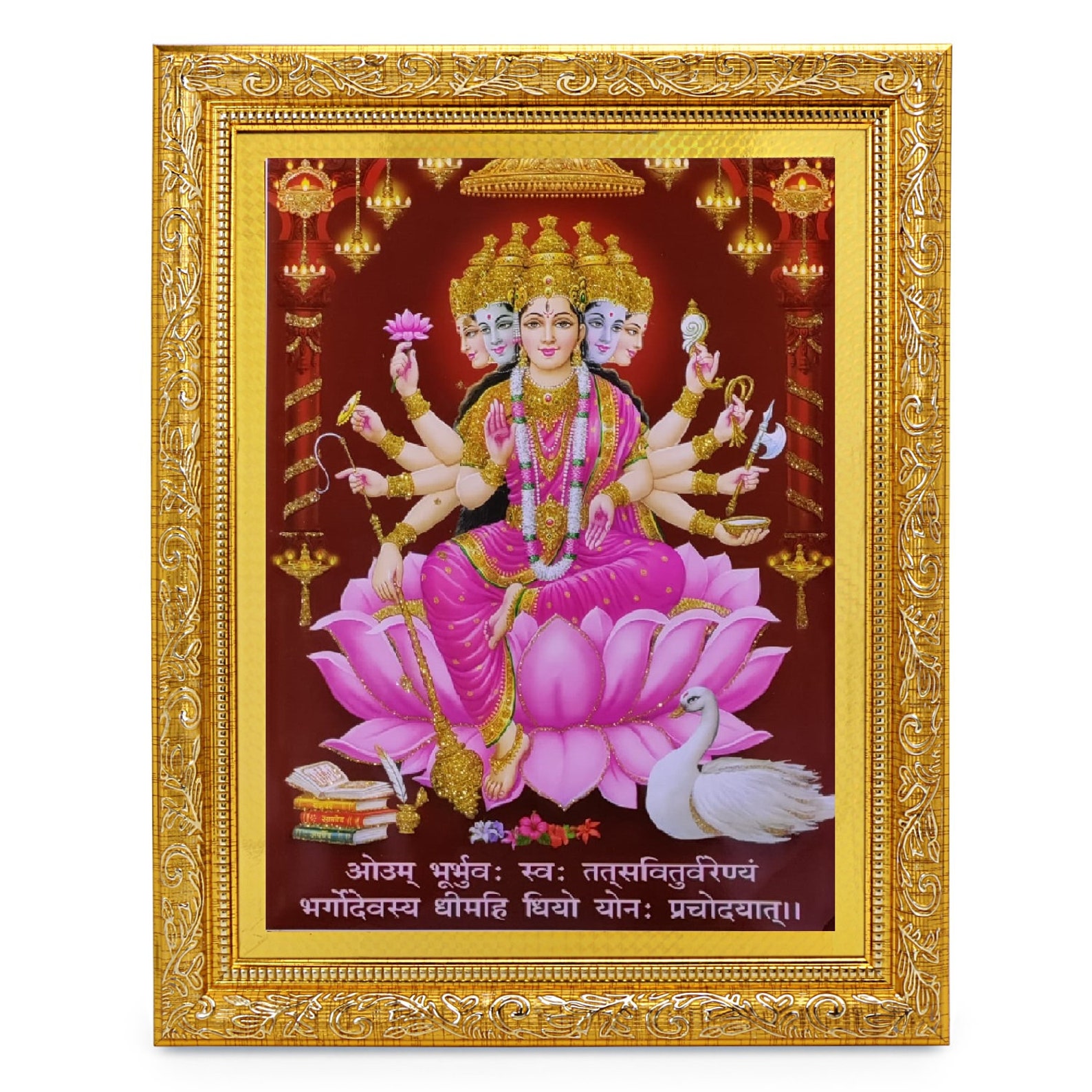 Gayatri Devi With Mantra Golden Zari Art Work Photo in Golden Frame (11 ...