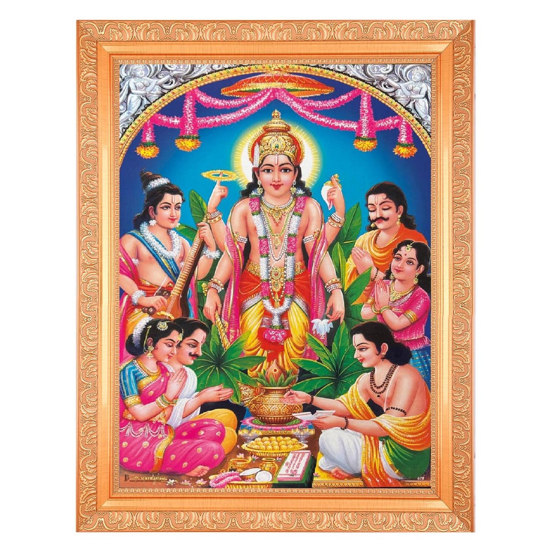 Satyanarayan Swami Digital Print Photo in Golden Artwork Frame 11 X 14 ...