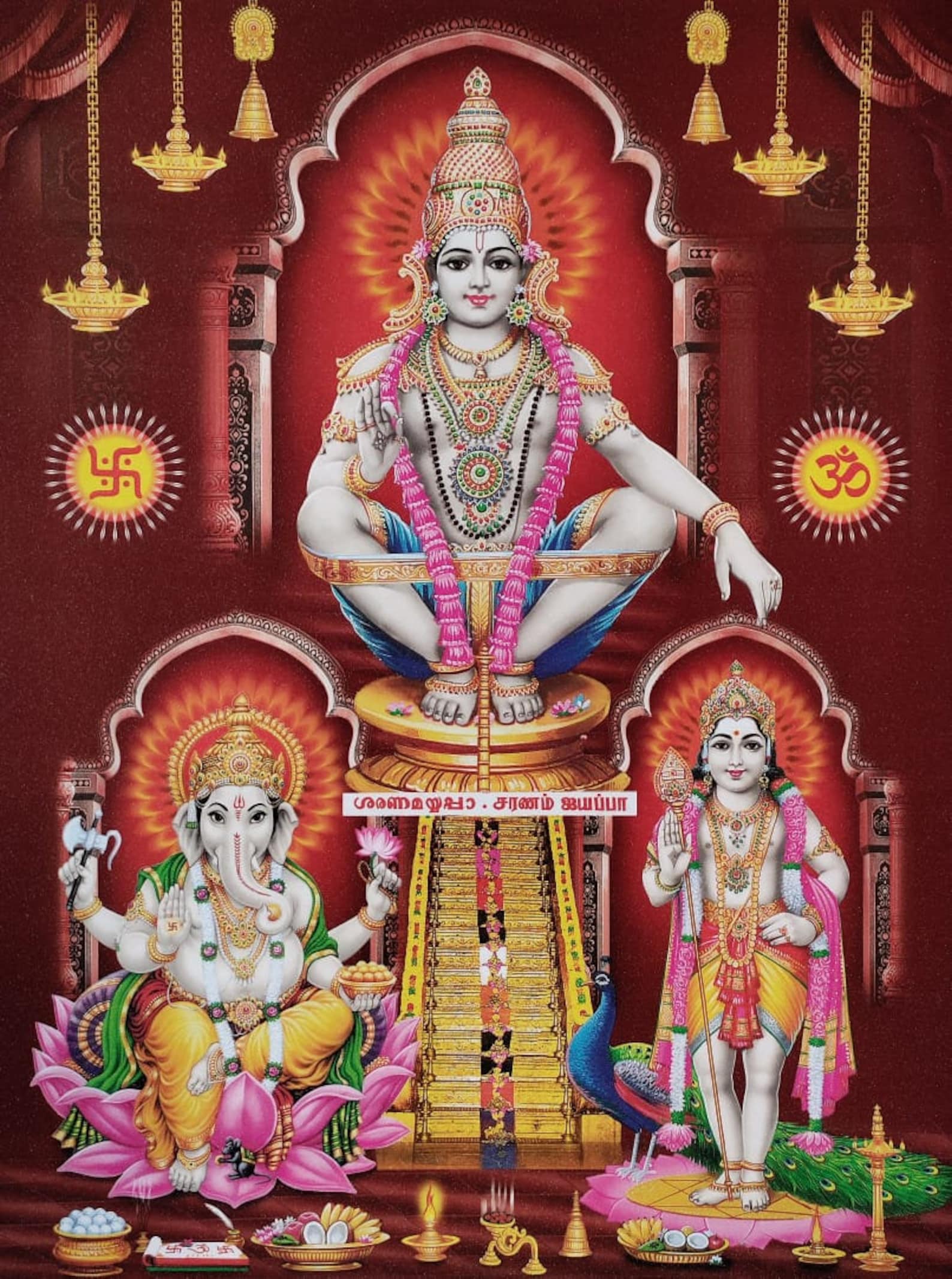 Ayyappa Swamy Ganesha Lord Murugan Sparkle Print Digital Photo in ...