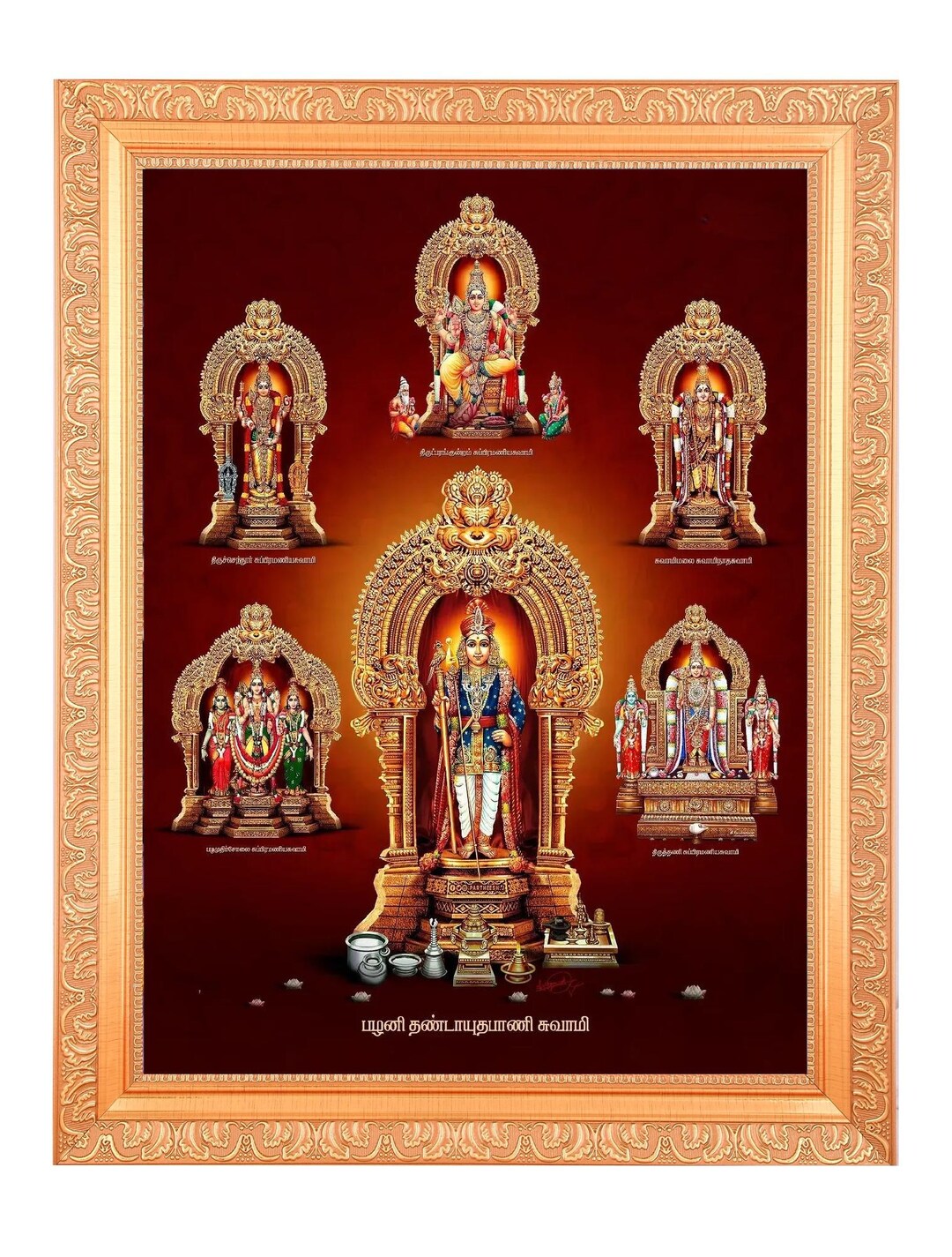Arupadaiveedu of Lord Murugan Swamy (vintage Collection) Beautiful ...