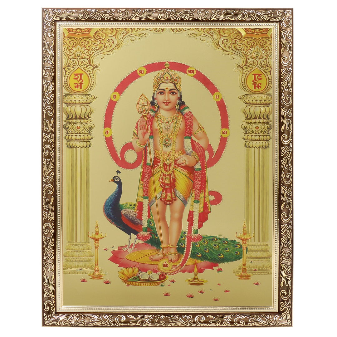 Lord Murugan Golden Foil Photo in Copper Gold Artwork Frame Big (14 X ...