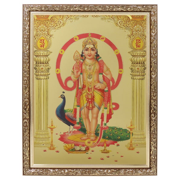 Murugan Photo Frame - Etsy