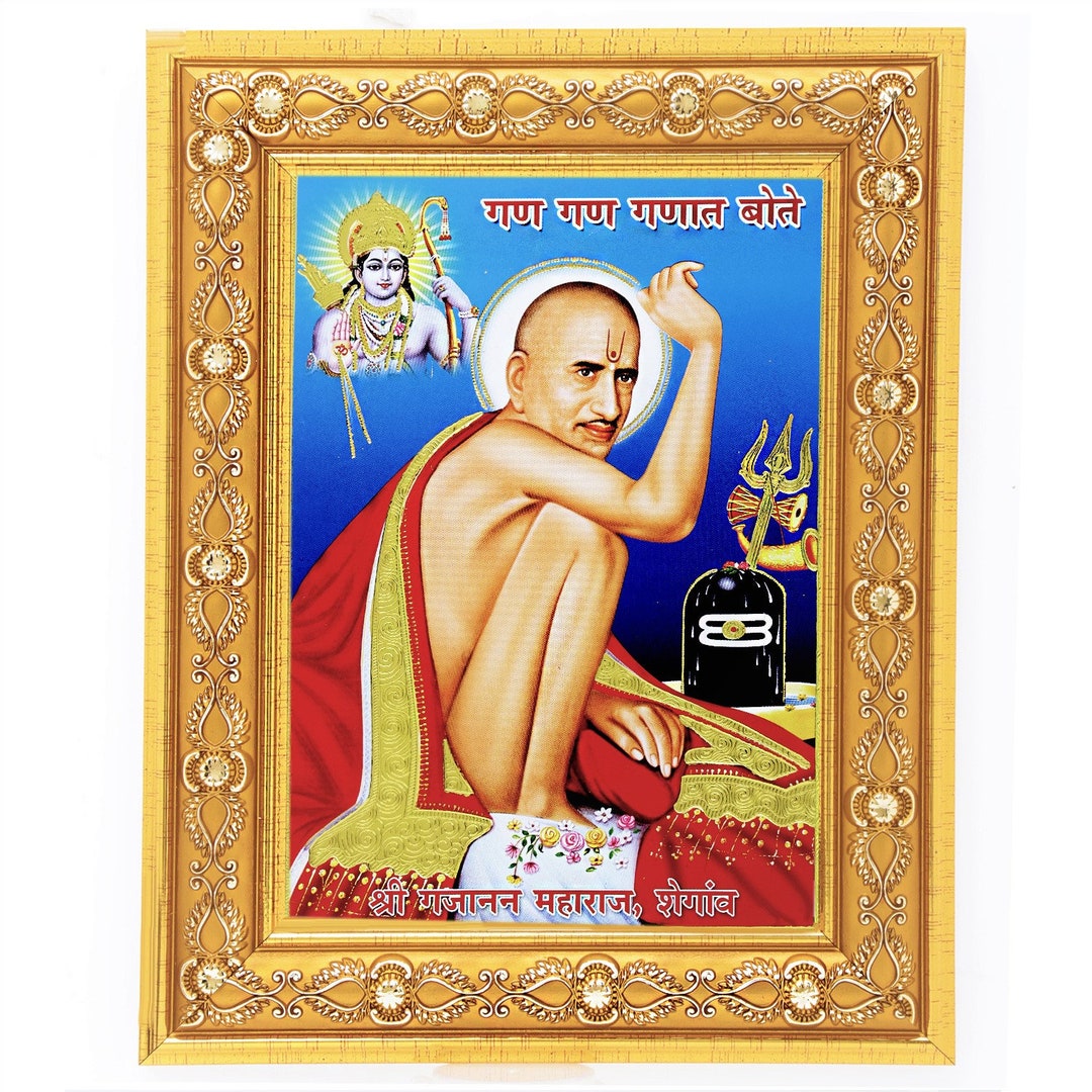 Gajanan Maharaj Golden Art Work Colour Photo in Golden Wall Hanging ...