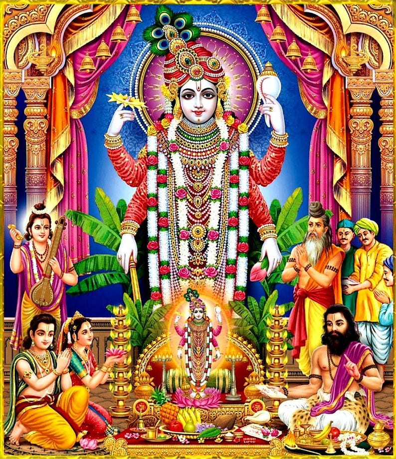 Lord Satyanarayana Swami Golden Frame Art, Elegant Sparkle Print (11 X ...