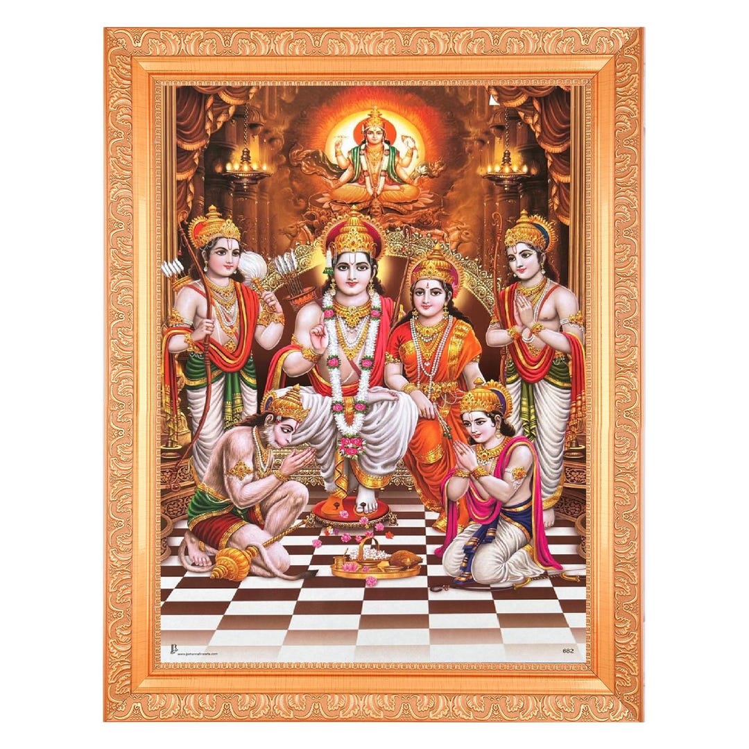 Ram Darbar Vintage Digital Print Photo in Golden Artwork Frame 11 X 14 ...