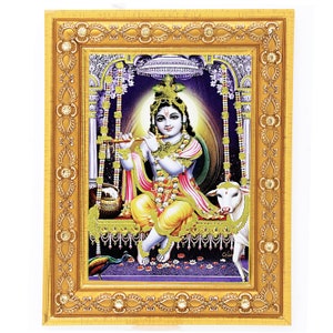 Bal Krishna Golden Art Work Colour Photo Print in Golden Wall Hanging ...