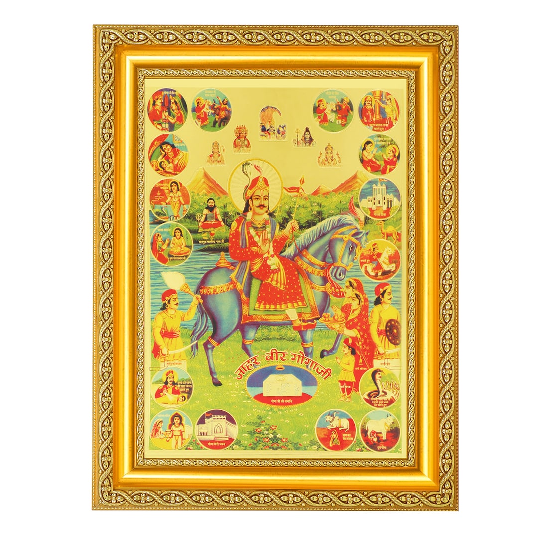 Jaharveer Goga Ji/peer Baba Housewarming Gift Beautiful Golden Foil ...
