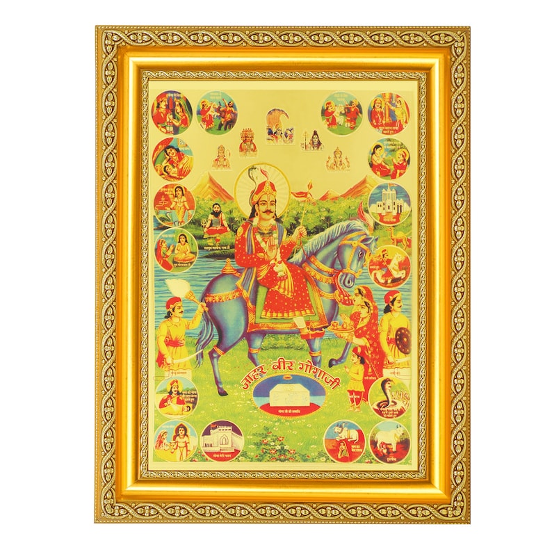 Jaharveer Goga Ji/peer Baba Housewarming Gift Beautiful Golden - Etsy