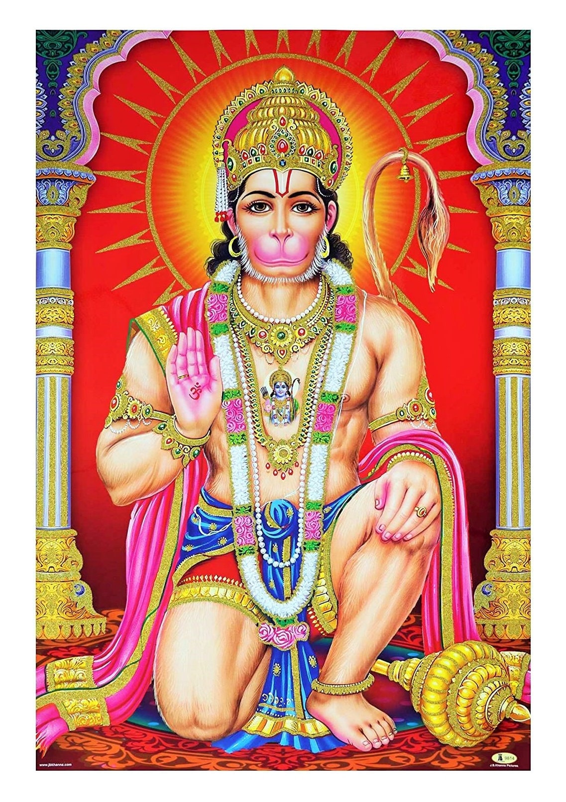 Hanumanji Ashirwad Golden Art Work Poster Without Frame (24 X 36 Inches ...