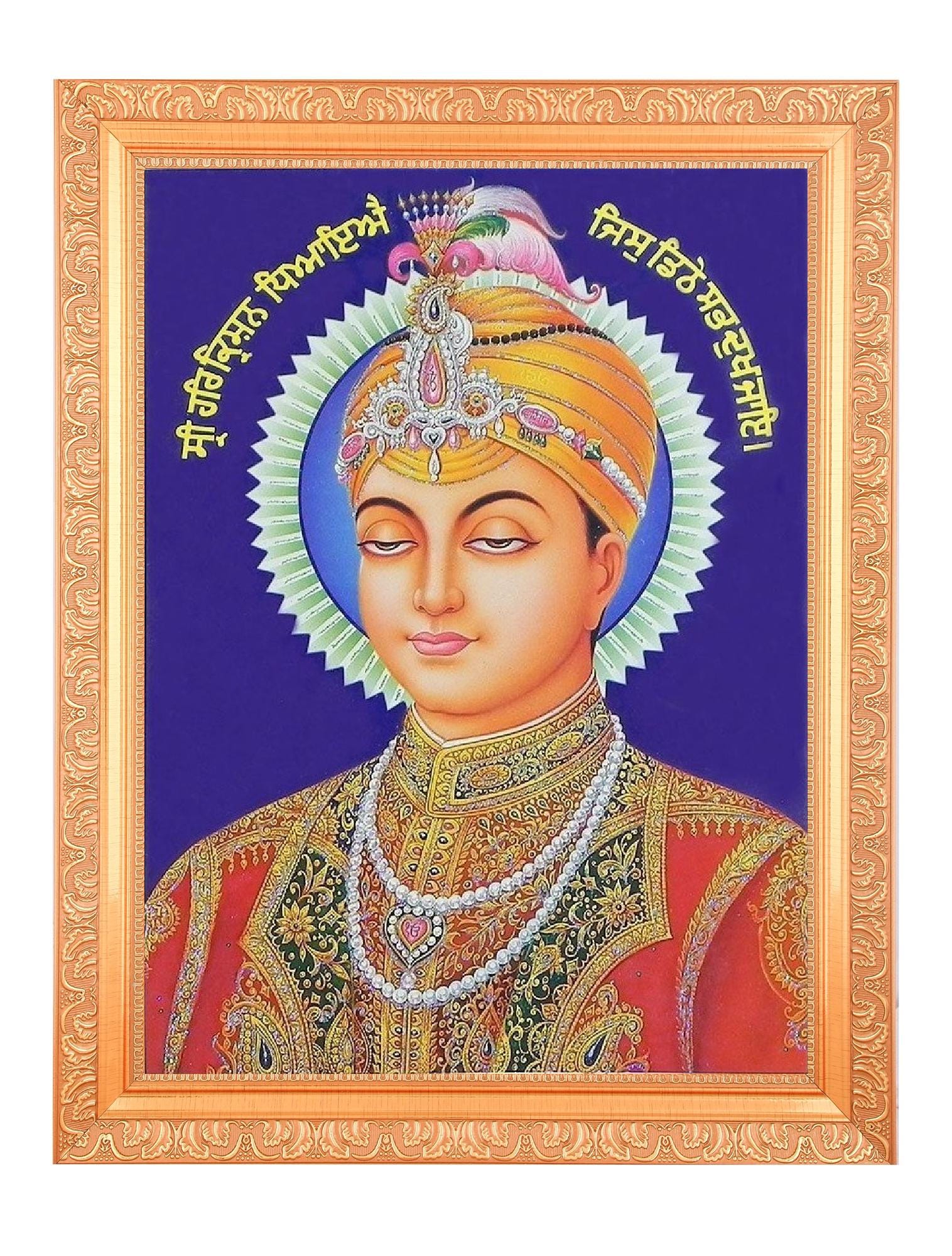 Shri Guru Har Krishan Dev Ji Vintage Design Digital Print Photo in ...