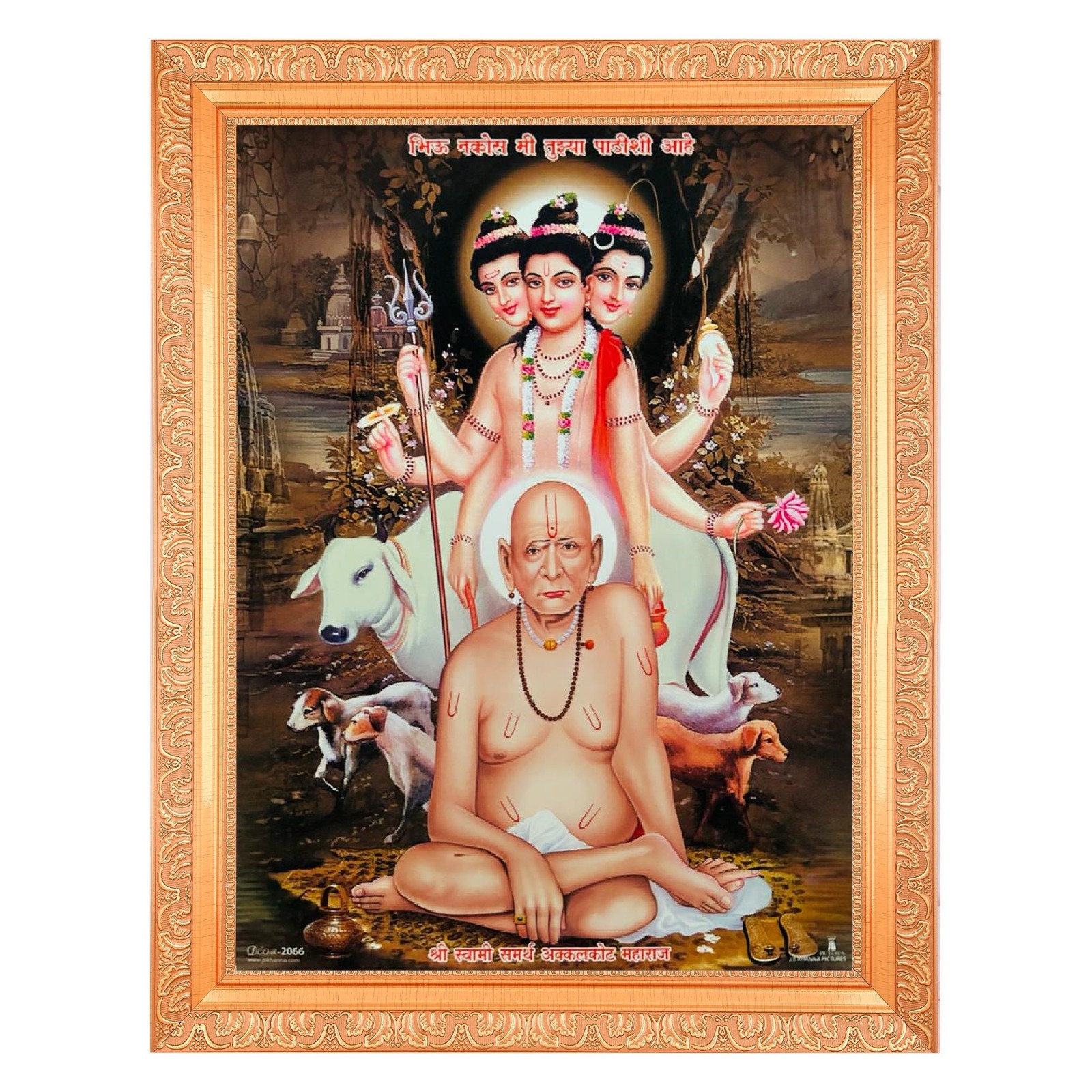 Swami Samarth Datta Maharaj Art Print Elegant Photo in Golden - Etsy