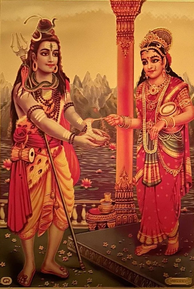 Shivji With Maa Annapurna Beautiful Golden Foil Photo in - Etsy
