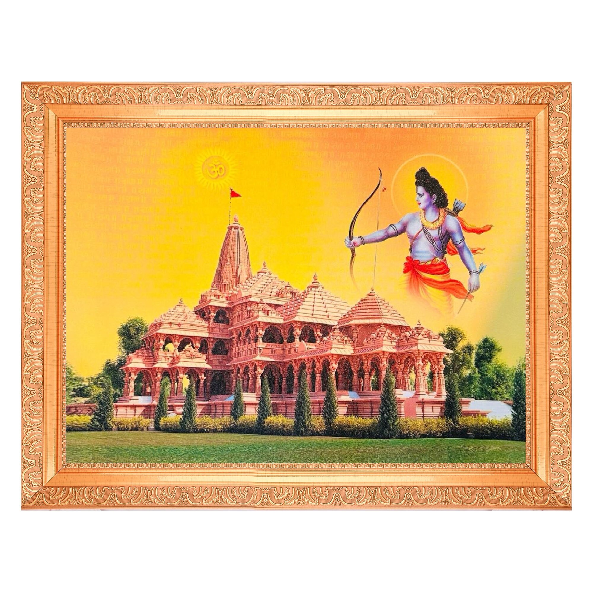 Ayodhya Ram Mandir Ram Sita Hanuman Beautiful Photo in Artwork Golden ...